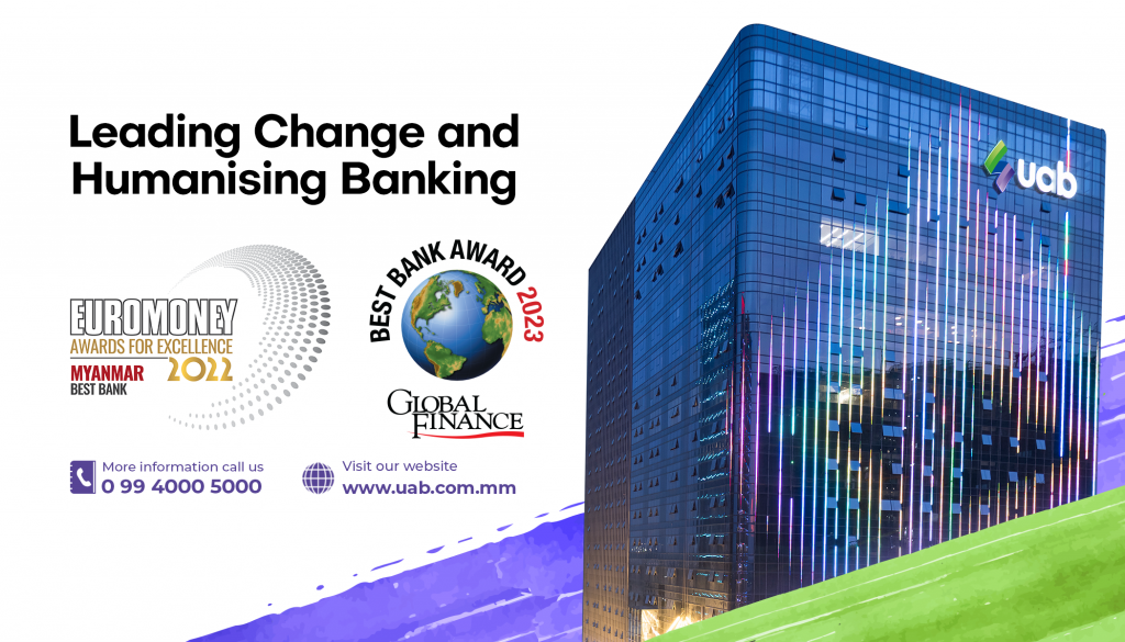 Interview with Kyawt Kay Khaing; Dy.CEO of uab bank - Myanmar Insider