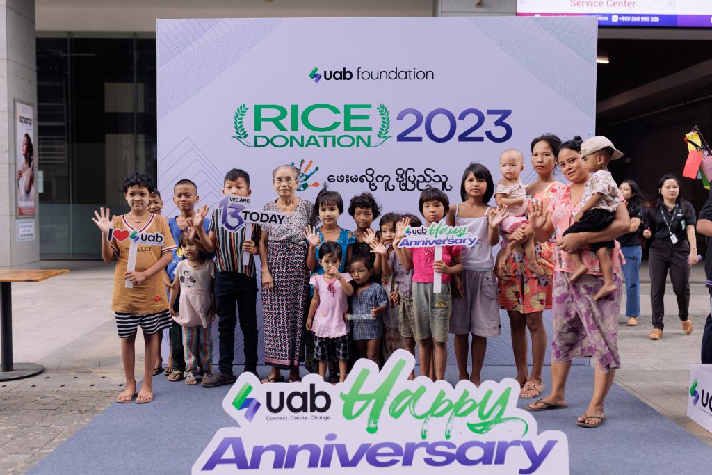 Interview with Kyawt Kay Khaing; Dy.CEO of uab bank - Myanmar Insider